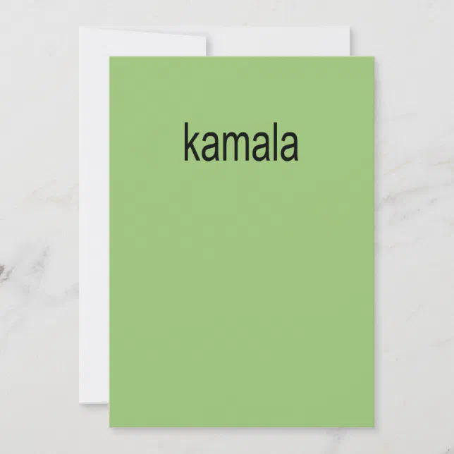 Kamala Album Cover Invitation | Zazzle