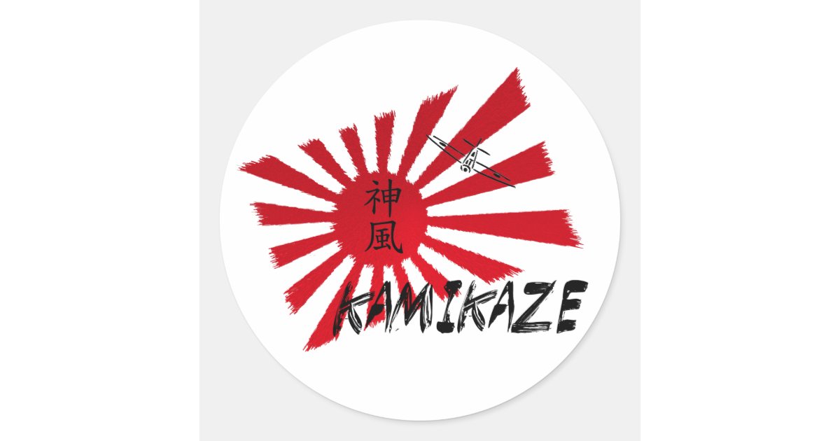 Kamikaze Classic Round Sticker | Zazzle
