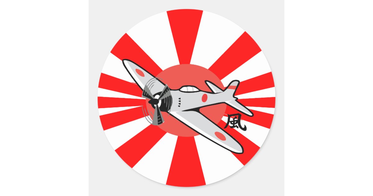 Kamikaze Large Classic Round Sticker | Zazzle