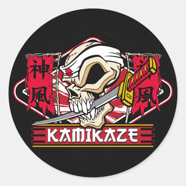 Kamikaze Skull With Japanese Sword Classic Round Sticker | Zazzle