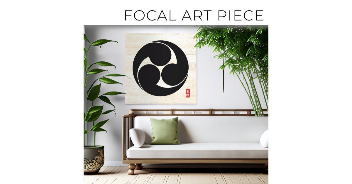 KAMON ( family crest ) Yamamoto Canvas Print | Zazzle