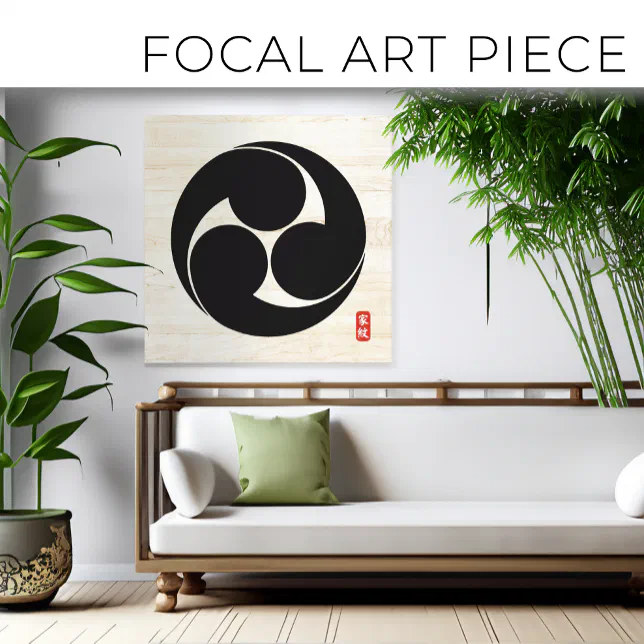 KAMON ( family crest ) Yamamoto Canvas Print | Zazzle