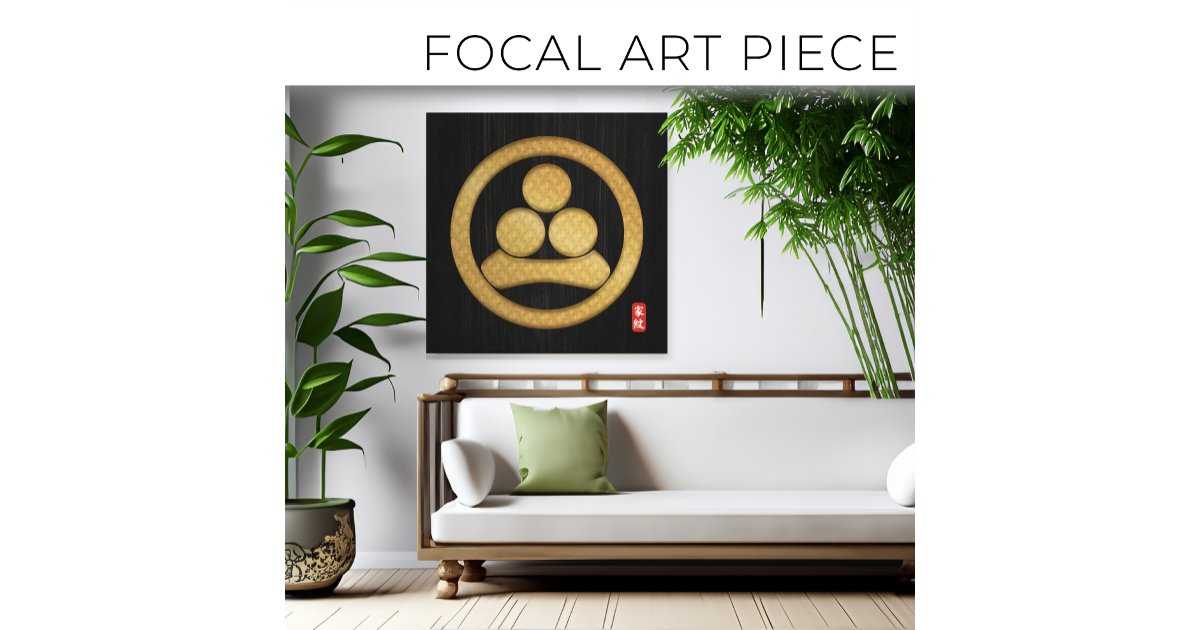 Kamon WATANABE family crest canvas print | Zazzle