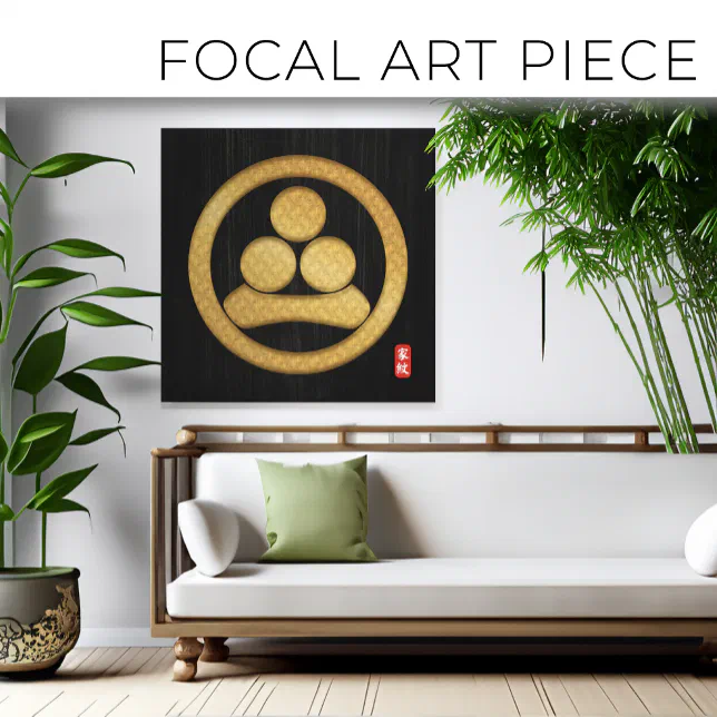 Kamon WATANABE family crest canvas print | Zazzle