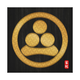 Kamon WATANABE family crest canvas print | Zazzle