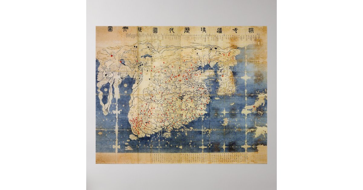 Kangnido Poster | Zazzle