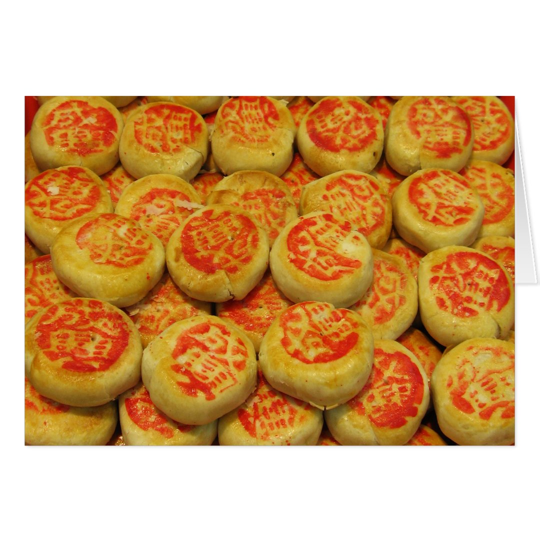 Kanom Pia ขนมเปี๊ยะ ~ Asian Sweets Desserts Food | Zazzle