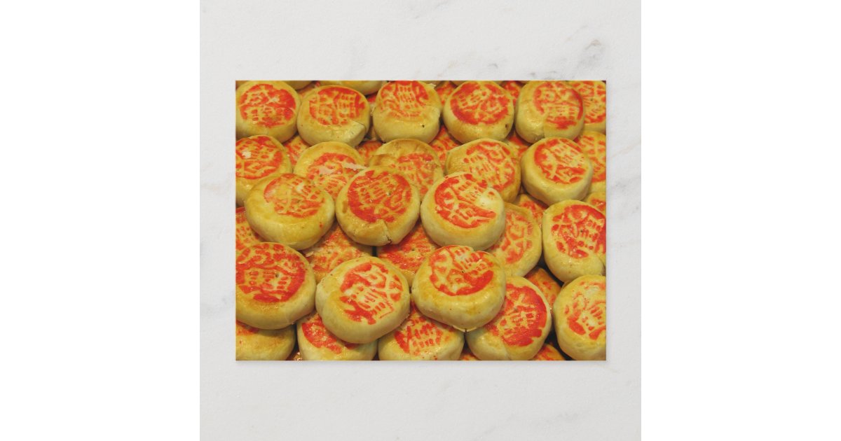 Kanom Pia ขนมเปี๊ยะ ~ Asian Sweets Desserts Food Postcard | Zazzle