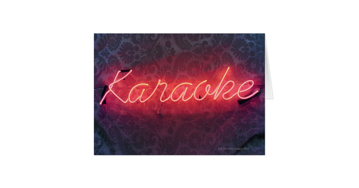 Karaoke Sign | Zazzle