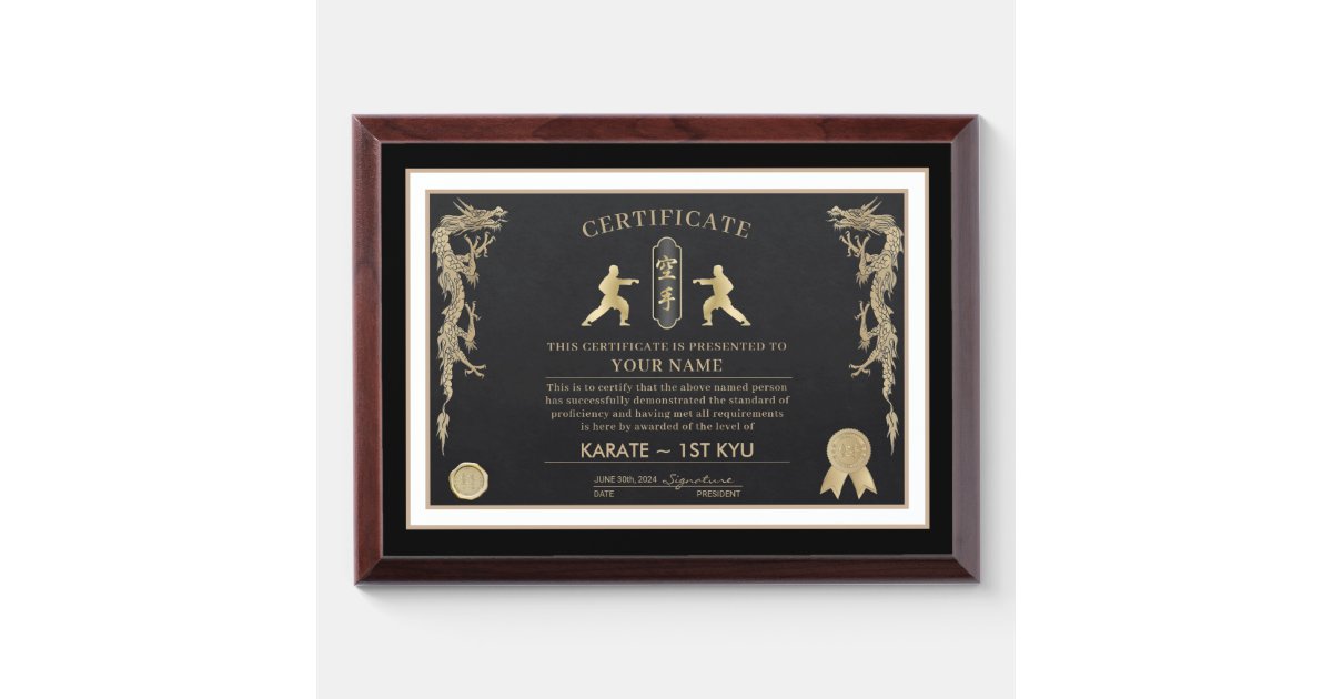 Karate Black Belt Certificate Award Plaque | Zazzle