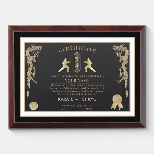Karate Black Belt Certificate Award Plaque | Zazzle