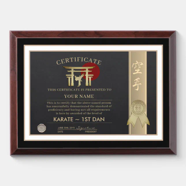 Karate Certificate Award Plaque | Zazzle