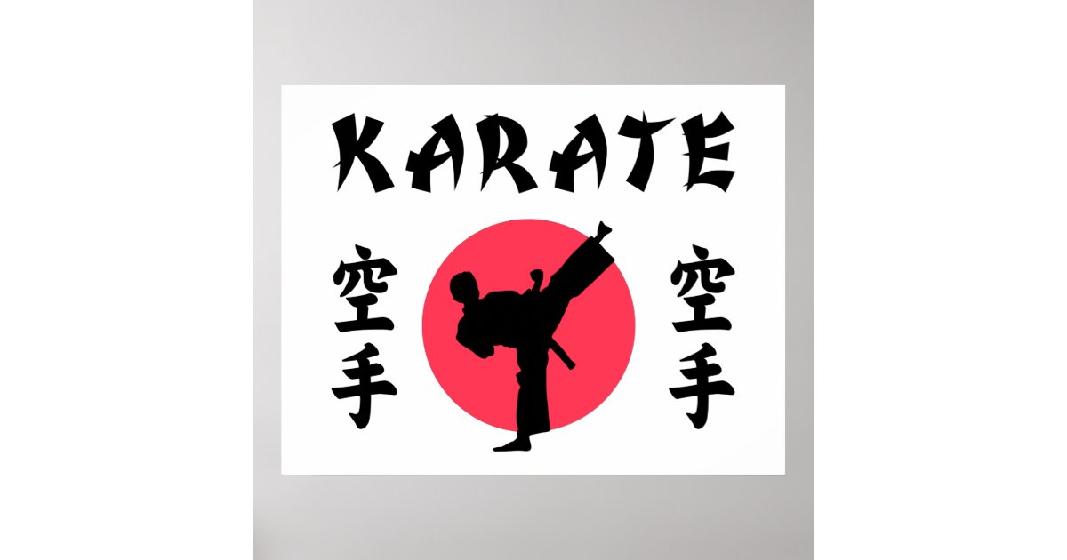 Karate Rising Sun Poster | Zazzle