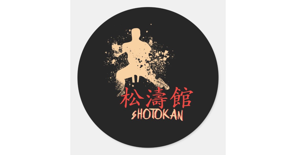 Karate Shotokan Classic Round Sticker | Zazzle