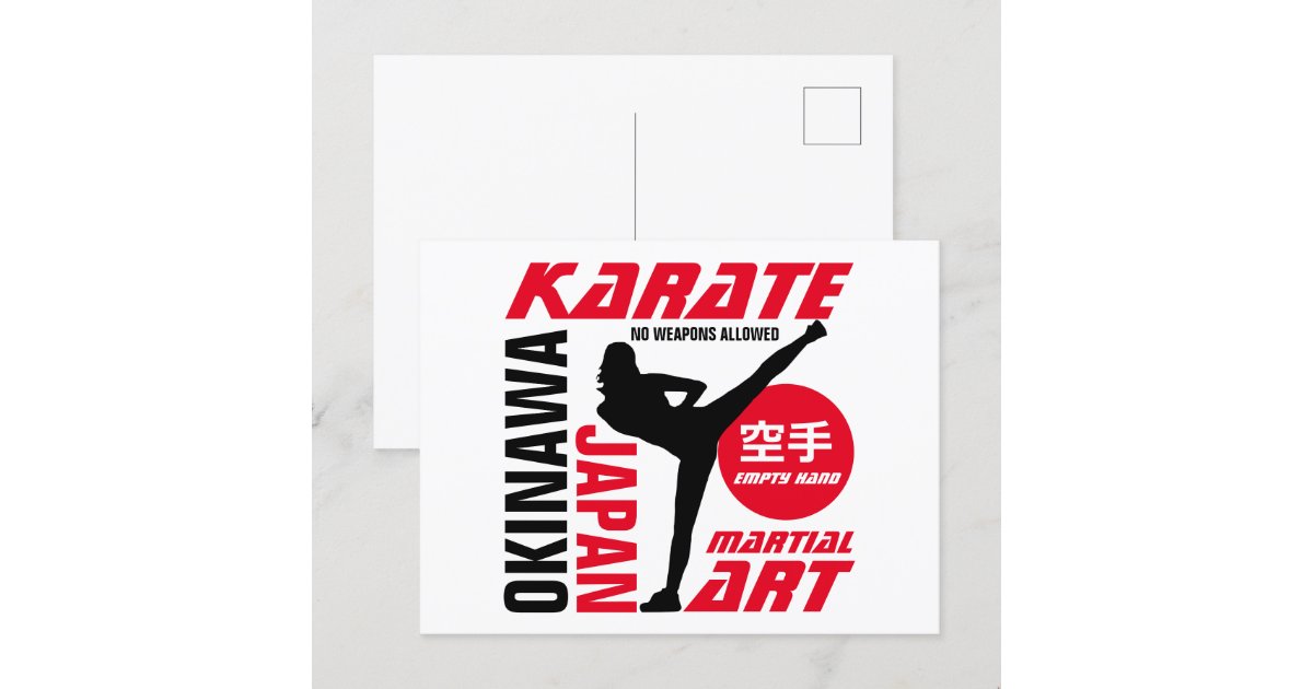 Karate Woman Postcard | Zazzle