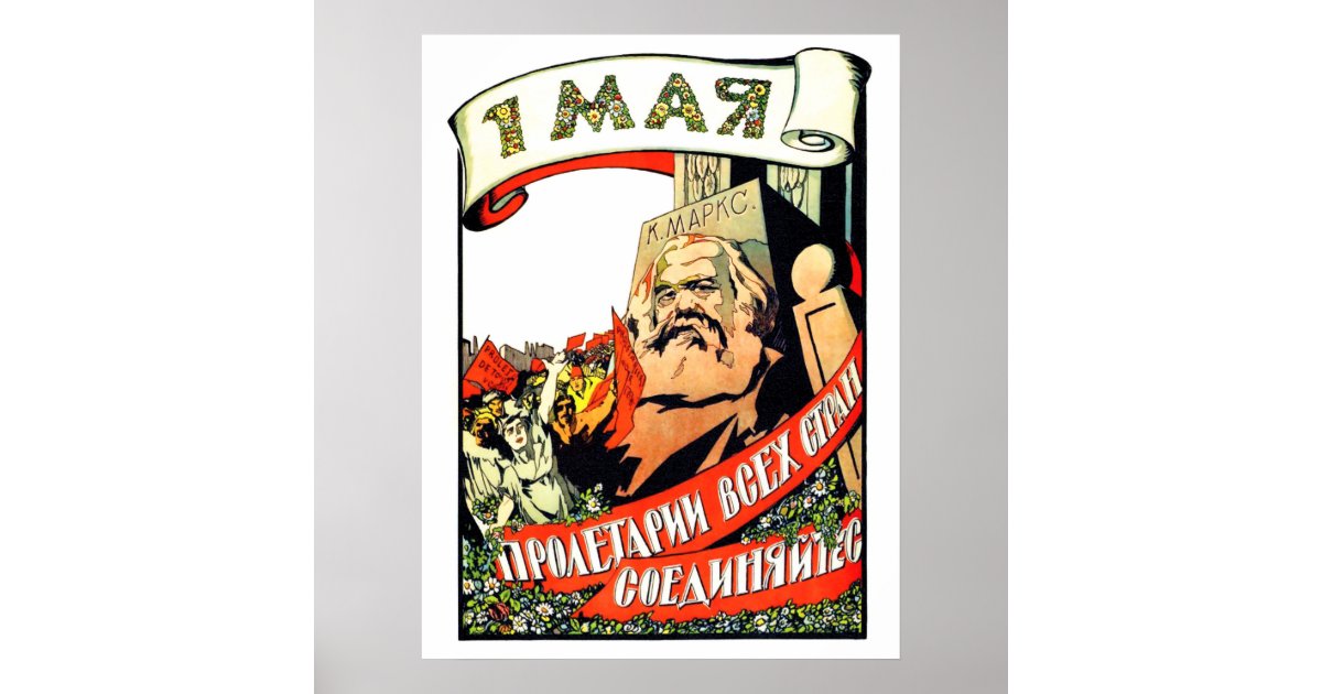 Karl Marx, first may, labor day, vintage communist Poster | Zazzle