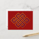 Karma ... Endless Knot or Eternal Knot Postcard | Zazzle