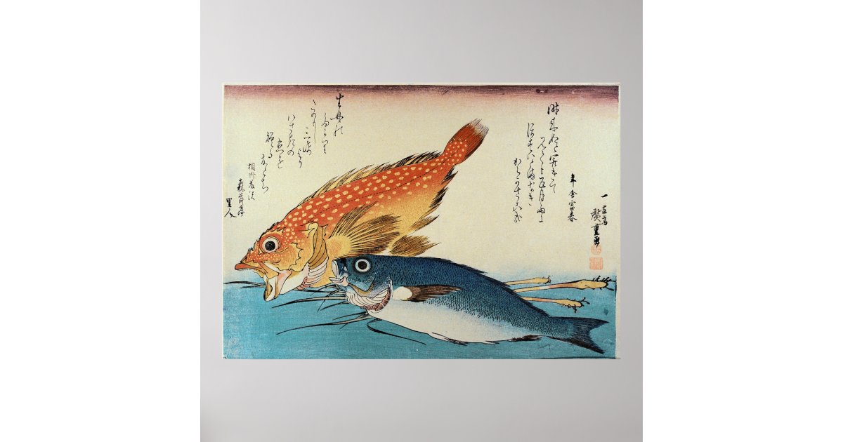Kasogo & Himedai - Hiroshige's Japanese Fish Print | Zazzle