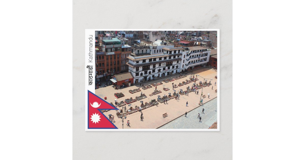 Kathmandu - Nepal Postcard | Zazzle