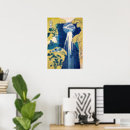 Katsushika Hokusai - Amida Falls Poster | Zazzle