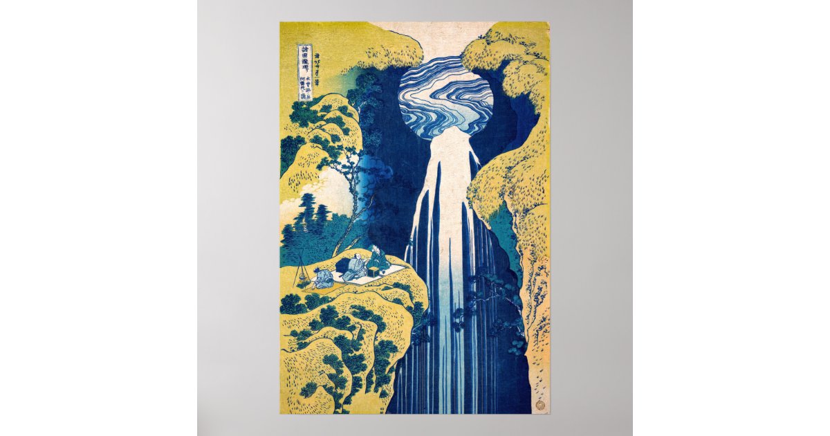 Katsushika Hokusai - Amida Falls Poster | Zazzle