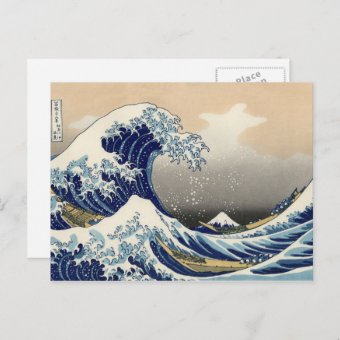 Katsushika Hokusai, Great Wave Postcards | Zazzle