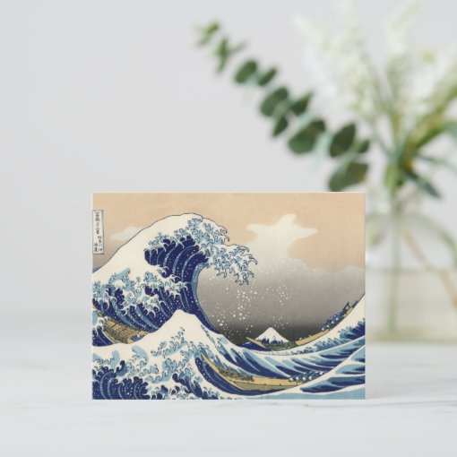 Katsushika Hokusai, Great Wave Postcards | Zazzle