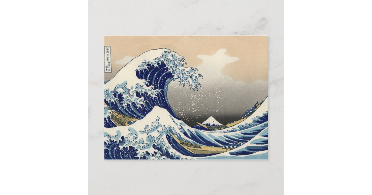 Katsushika Hokusai, Great Wave Postcards | Zazzle