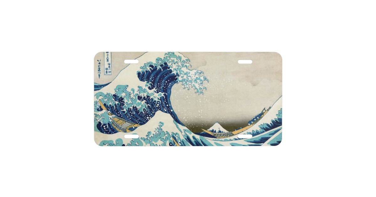 Katsushika Hokusai - The Great Wave off Kanagawa License Plate | Zazzle