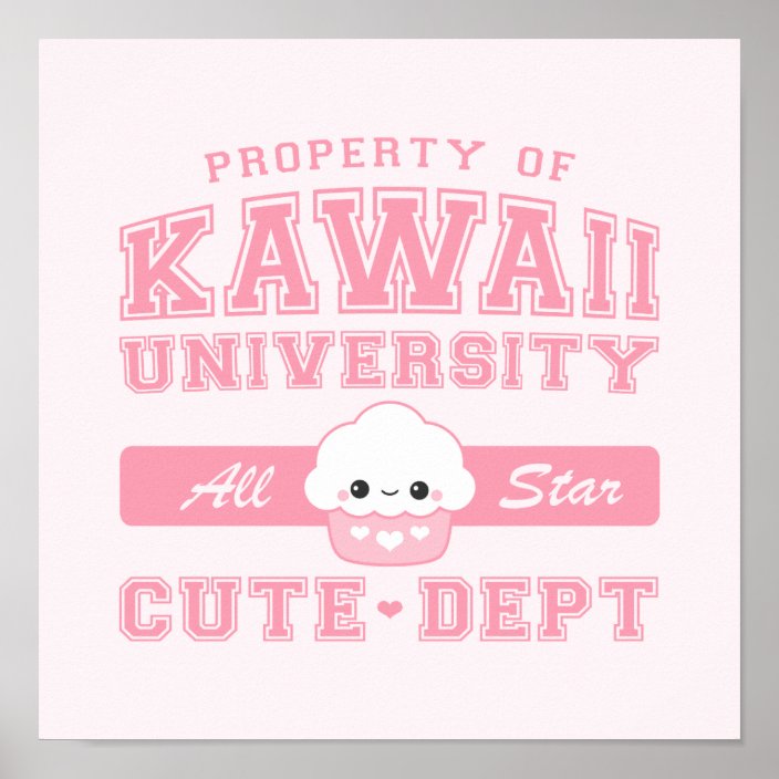 Kawaii Cute Dept Poster | Zazzle.com