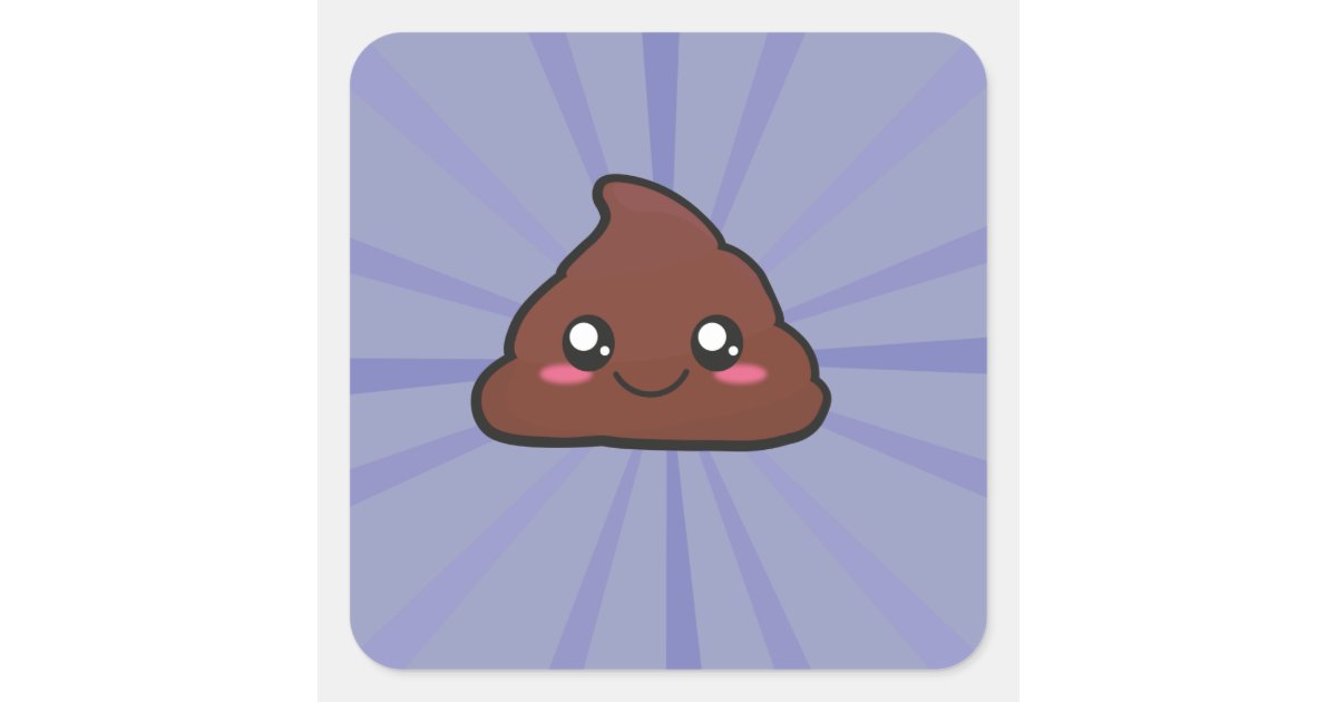 Kawaii cute poop sticker | Zazzle