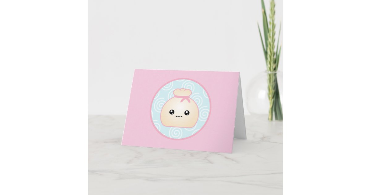 Kawaii Dumpling Birthday Card | Zazzle