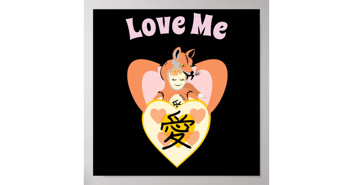 Kawaii Foxy Cosplay Love Heart Poster | Zazzle