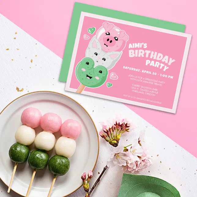 Kawaii Hanami Dango Birthday Party Invitation | Zazzle