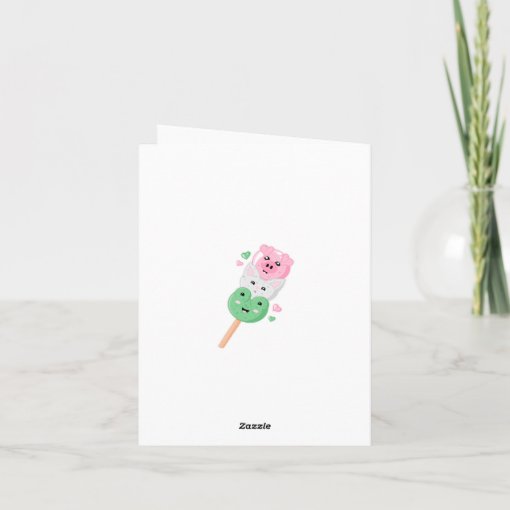 Kawaii Hanami Dango Happy Birthday Card | Zazzle