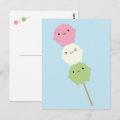 Kawaii Mochi Dango Postcard | Zazzle