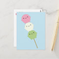 Kawaii Mochi Dango Postcard | Zazzle