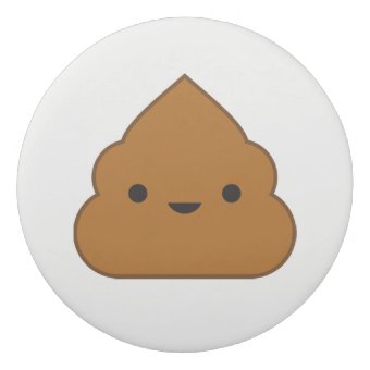 Kawaii Poop Eraser | Zazzle