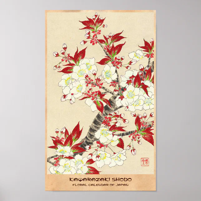 Kawarazaki Shodo Floral Calendar of Japan Poster | Zazzle