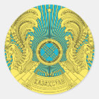 Kazakhstan Flag Sticker | Zazzle.com