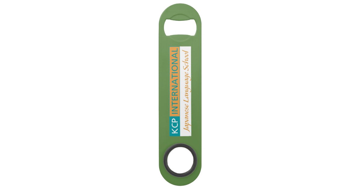 KCP International Logo Bar Key | Zazzle