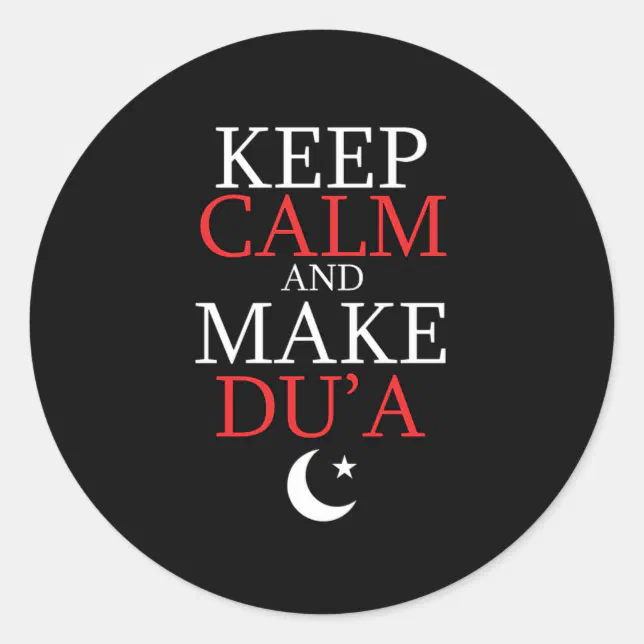 keep calm because allah