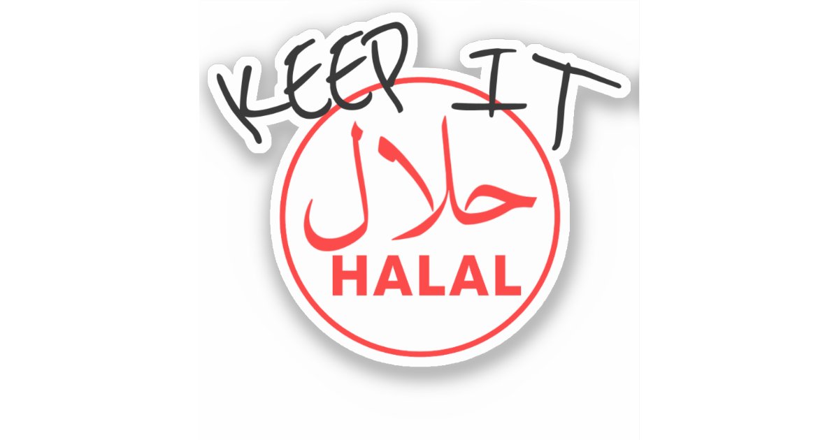Keep It Halal Red Stamp Funny Muslim Sticker | Zazzle