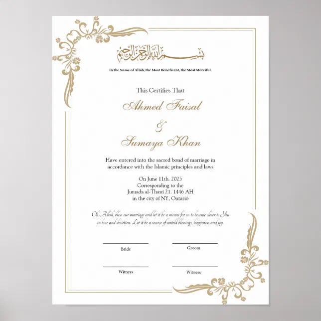 Keepsake Elegant frame nikkah contracts Poster | Zazzle