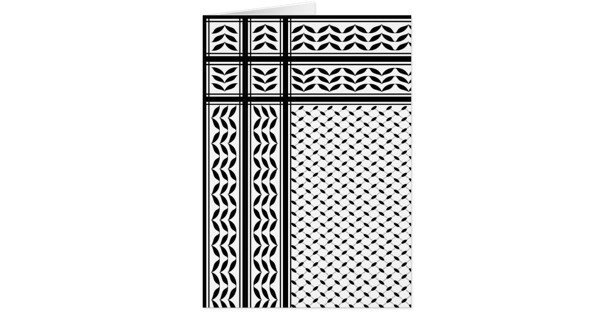 Keffiyeh Symbol of Palestine Resistance Pattern | Zazzle