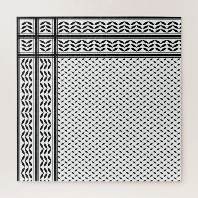 Keffiyeh Symbol of Palestine Resistance Pattern Jigsaw Puzzle | Zazzle
