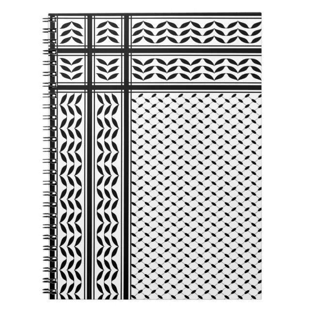Keffiyeh Symbol of Palestine Resistance Pattern Notebook | Zazzle