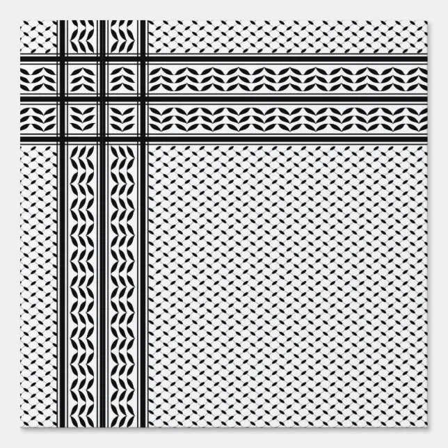 Keffiyeh Symbol of Palestine Resistance Pattern Sign | Zazzle