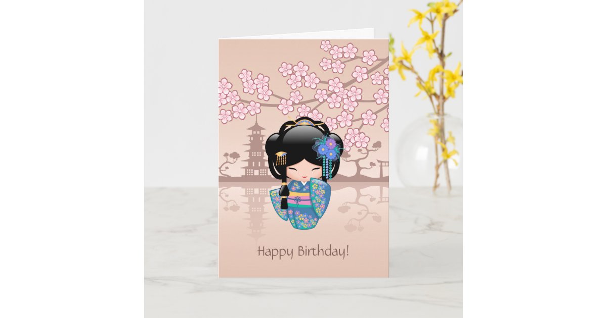 Keiko Kokeshi Doll - Blue Kimono Geisha Birthday Card | Zazzle