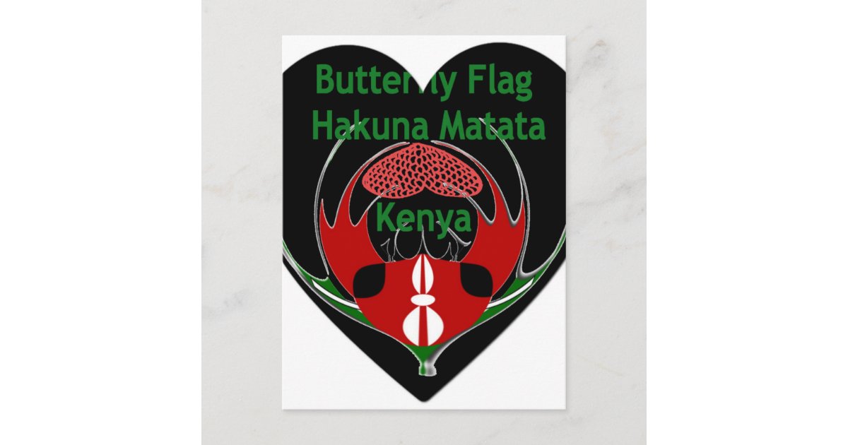 Kenya Postcard | Zazzle